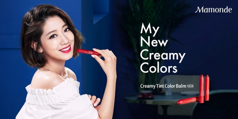 Mamonde add 5 new exciting colours to the ‘My Lips But Better ...