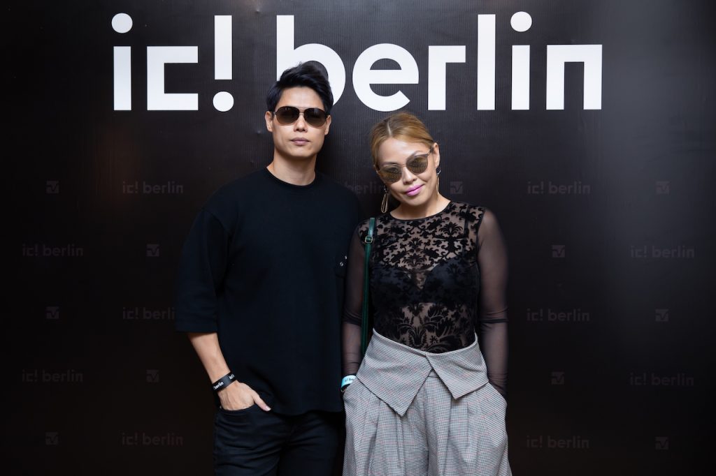 ic! berlin x Studio Sebastian Herkner Capsule Collection | Pamper.My