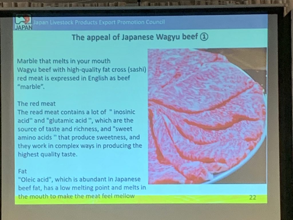 Japan Livestock Promotion Council Introduces QR Code for Halal ...