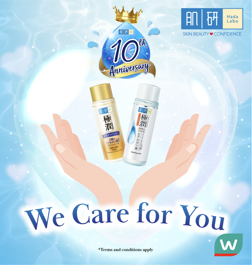 Hada Labo Launches 'We Care' Campaign to Celebrate Its 10th Anniversary ...