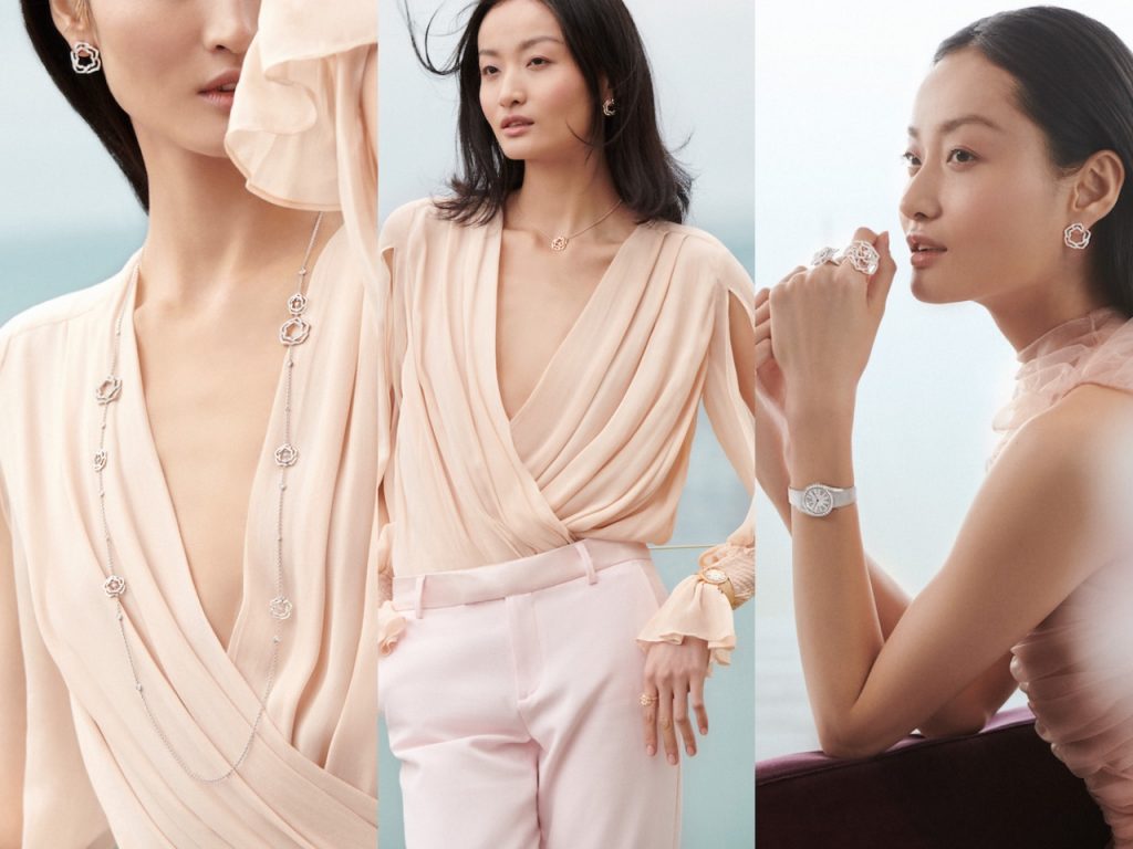 Piaget Presents the Newest Jewellery Novelties with a New Petal Design ...
