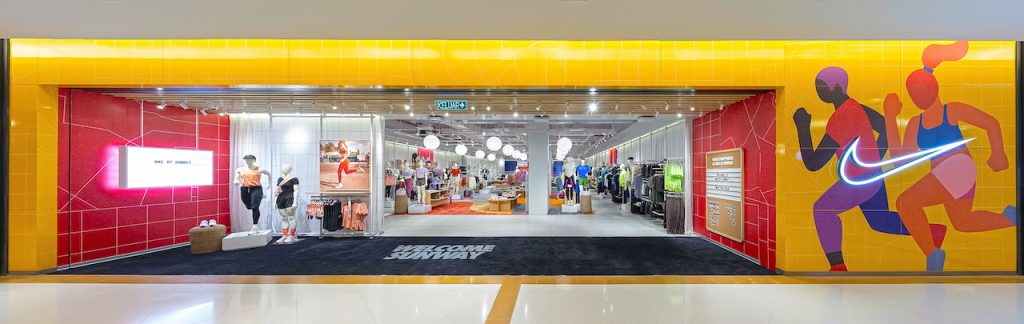 Nike By Sunway: Nike's First Community Store in Malaysia | Pamper.My