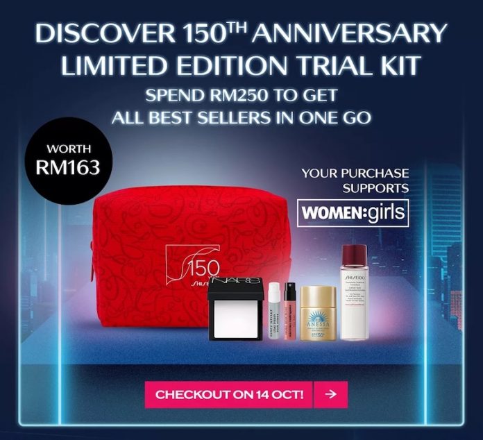 Shiseido Asia Pacific Debuts its First Digital Ambassador "SHI" on ...