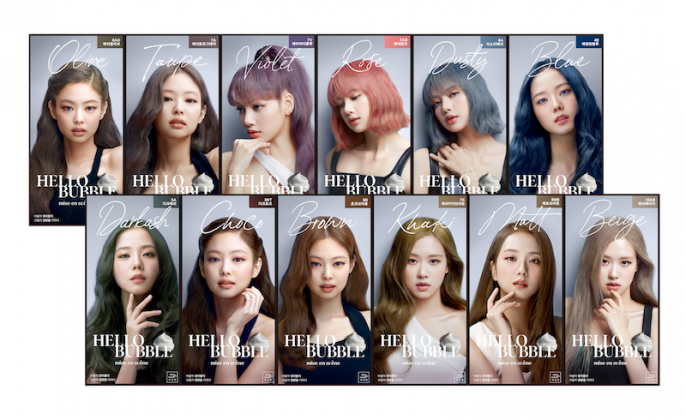 mise en scène introduces an upgraded HELLO BUBBLE x BLACKPINK and HELLO ...