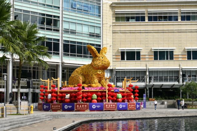 Malaysia’s Biggest Rabbit Replica made of Gold Coins Hop at Suria KLCC ...