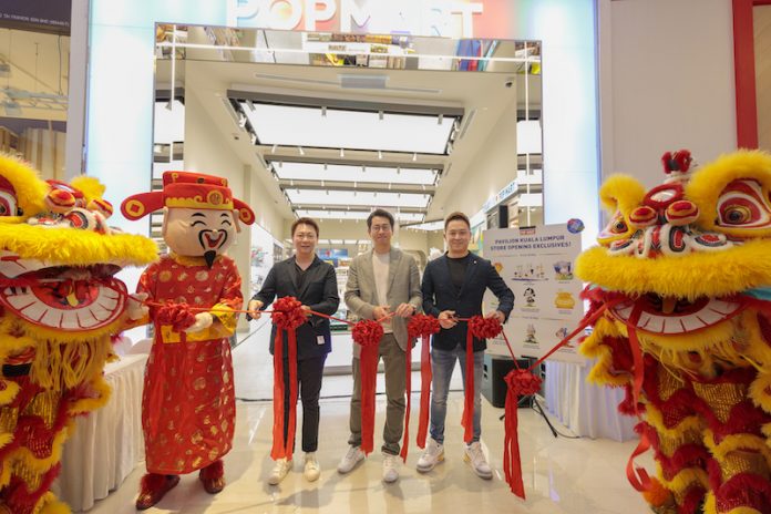 POP MART Opens Its First Malaysia Store at Pavilion KL | Pamper.My