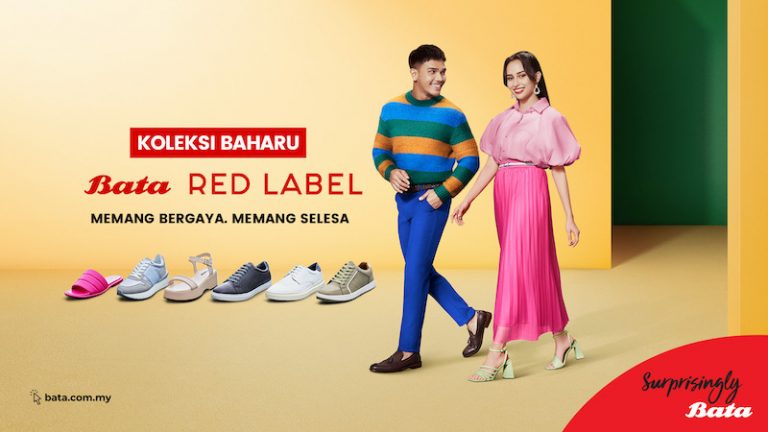Surprisingly Bata Campaign Features New Brand Ambassadors: Introducing the Bata Red Label ...