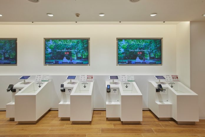 UNIQLO Fahrenheit88: A Revamped Hub for LifeWear, Creativity, and ...