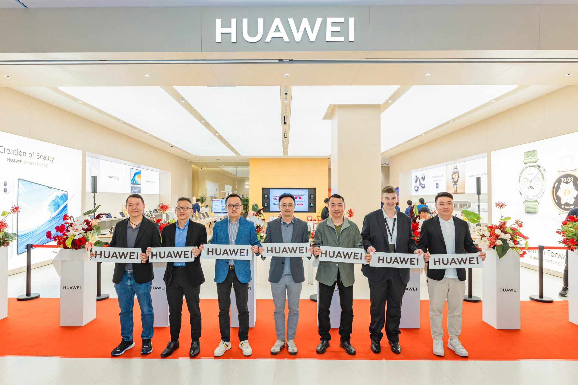 Tech Meets Lifestyle: Huawei Elevates with The Exchange TRX Flagship ...