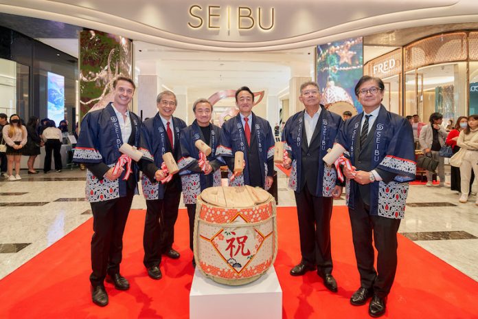 SEIBU, Malaysia's First Luxury Japanese Department Store Opens Its Door ...