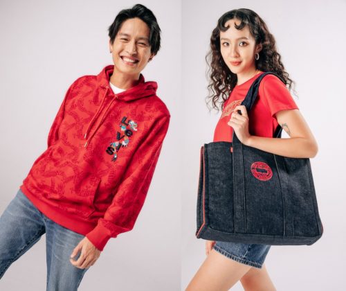 Levi's Rings in the Year of the Dragon with Fiery New Lunar New Year ...