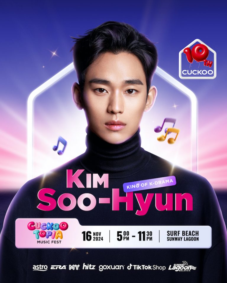 Kim Soo-Hyun Joins Cuckoo International For Grand 10th Anniversary ...