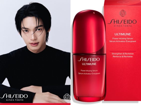 Shiseido Launches New ULTIMUNE Serum & Names Win Metawin First ...