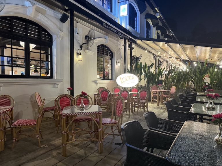 Irama Dining KL Unveils New Menu: Modern Malay Flavours with a Penang ...