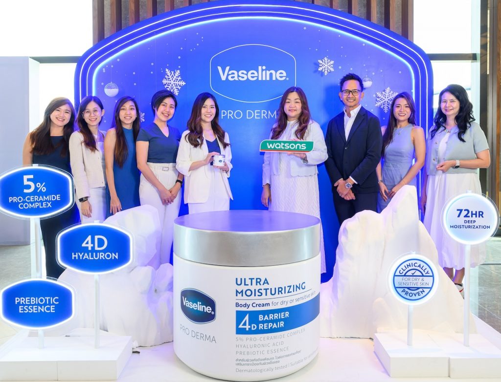 Vaseline Pro Derma Ultra Moisturizing Body Cream Redefines Skin Barrier ...